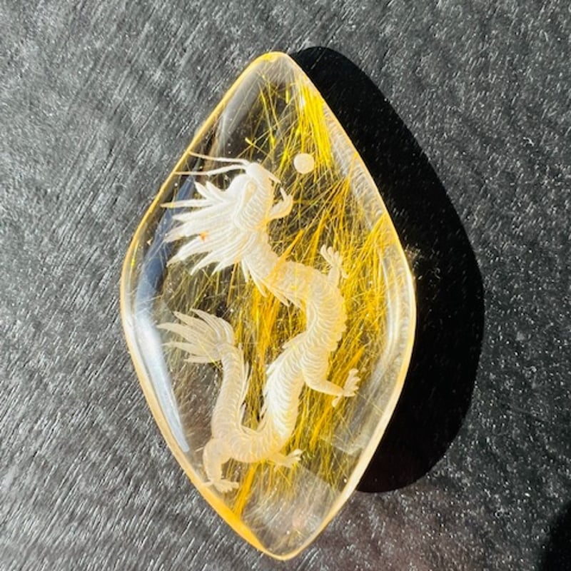 ◇菱形ゴールドルチルクォーツの昇龍 | 天然石と雑貨のお店 ◇菱形ゴールドルチルクォーツの昇龍 | 天然石と雑貨のお店
