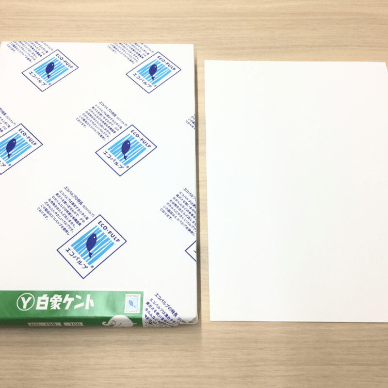 白象ケント画学紙 4切(381×541㎜) | 株式会社 田村商店 白象ケント画学紙 4切(381×541㎜) | 株式会社 田村商店
