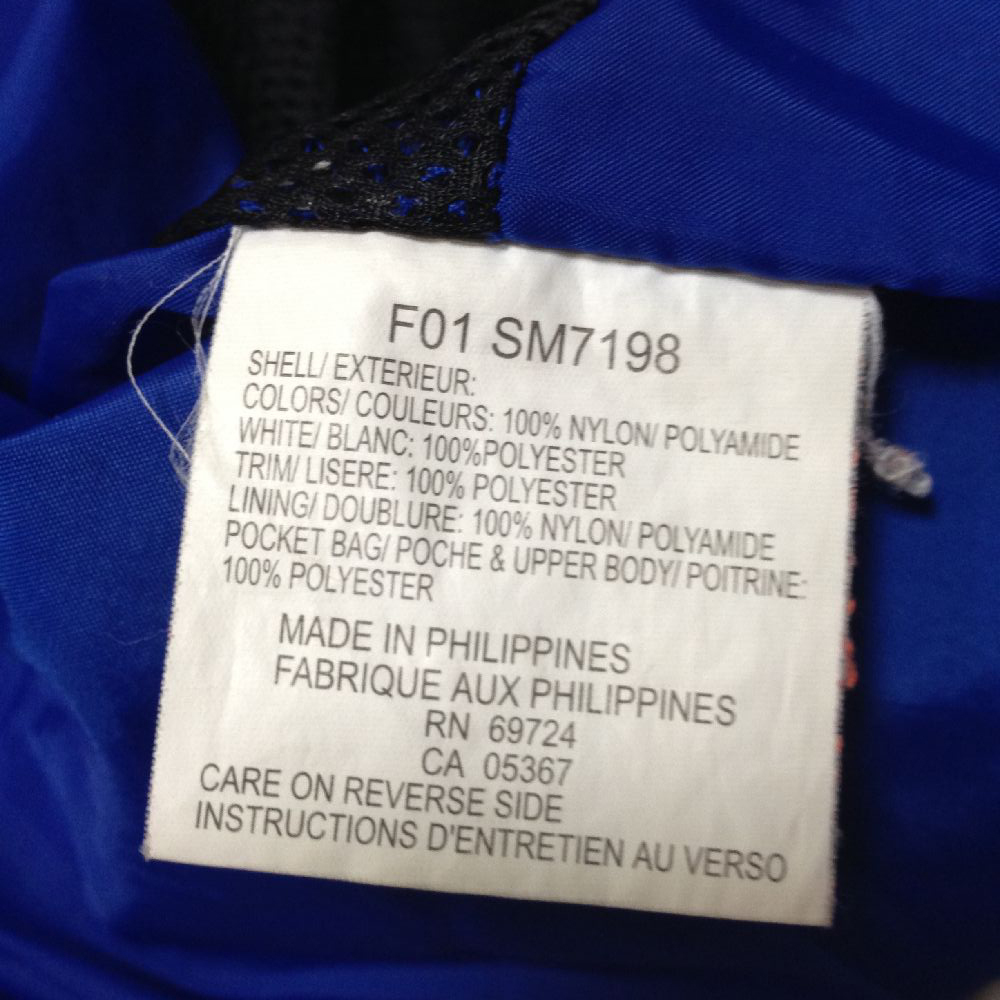 コロンビア Columbia Fire Ridge マウンテンジャケット ナイロンジャケット ...