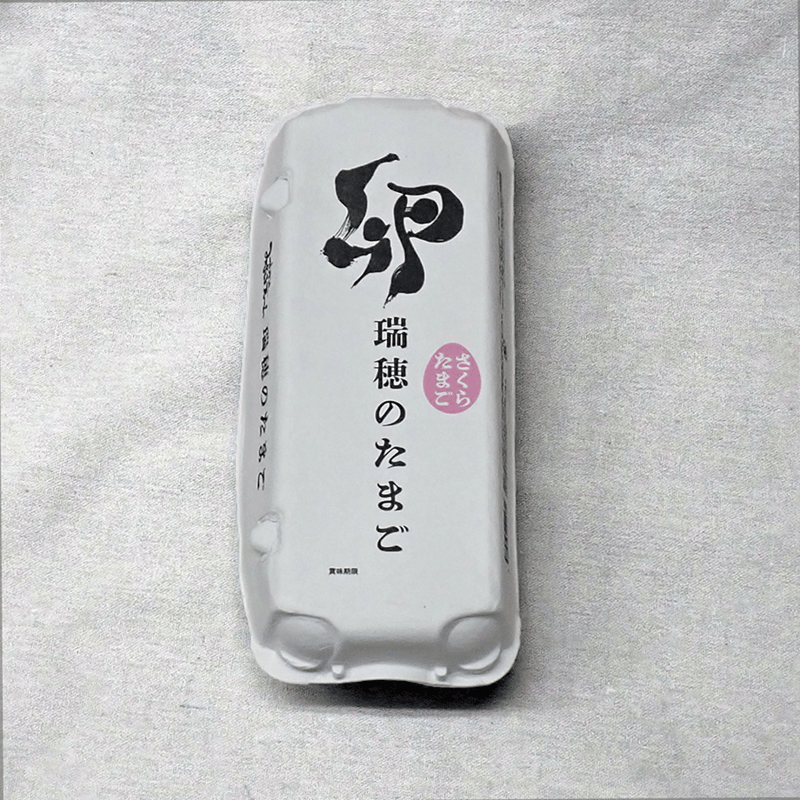 さくら卵 L サイズ 10個モールド入り | 『たまご屋』西別院店 さくら卵 L サイズ 10個モールド入り | 『たまご屋』西別院店