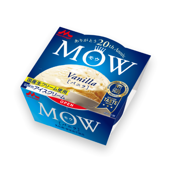 森永乳業 MOW（モウ）バニラ[140mL × 18個入] | アイスクリーム専門店すずき商事