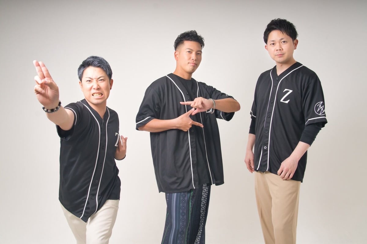 ZuttoiruベースボールTシャツ | Zuttoiru STORE