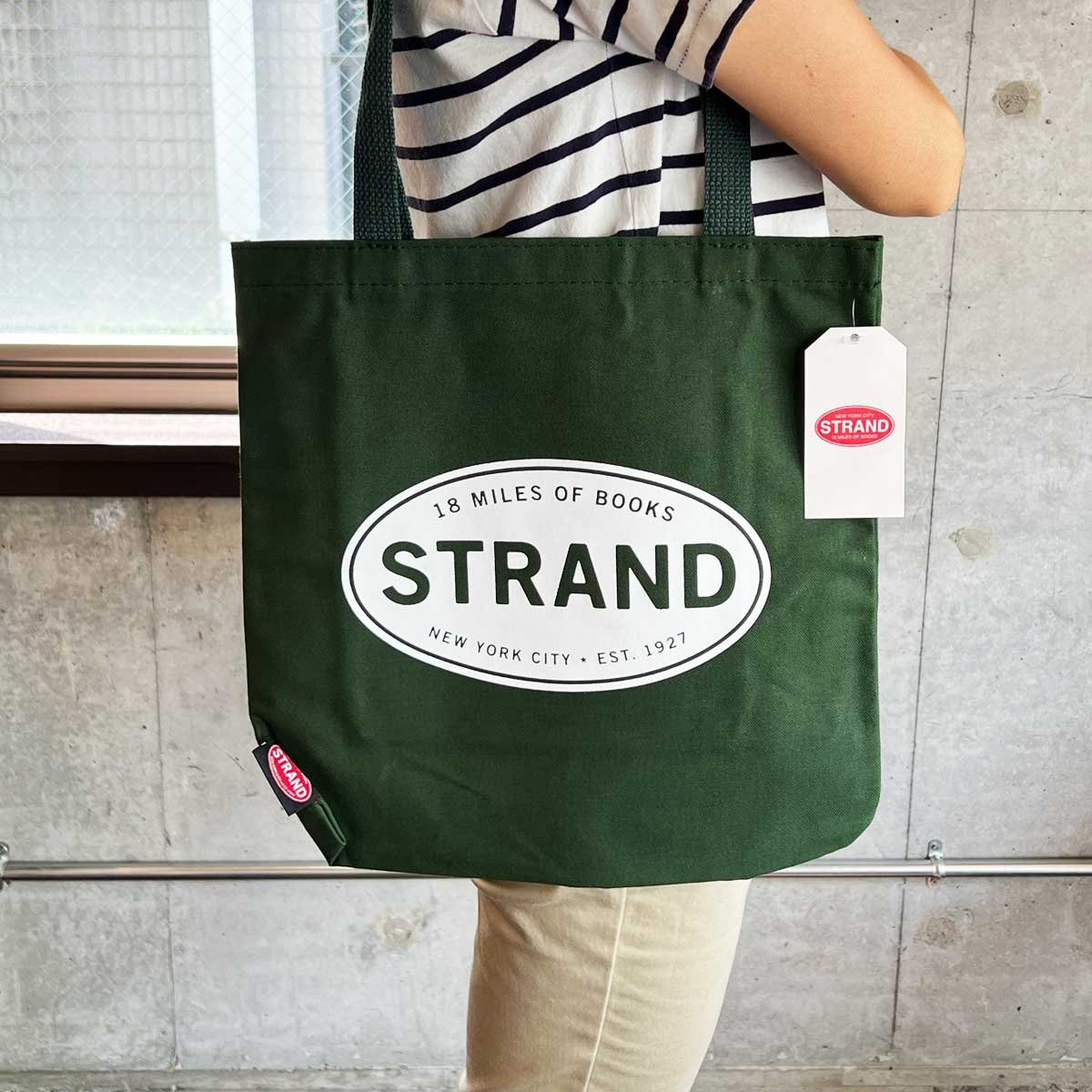 STRAND Classic Hunter Green | chuff online STORE STRAND Classic Hunter Green | chuff online STORE