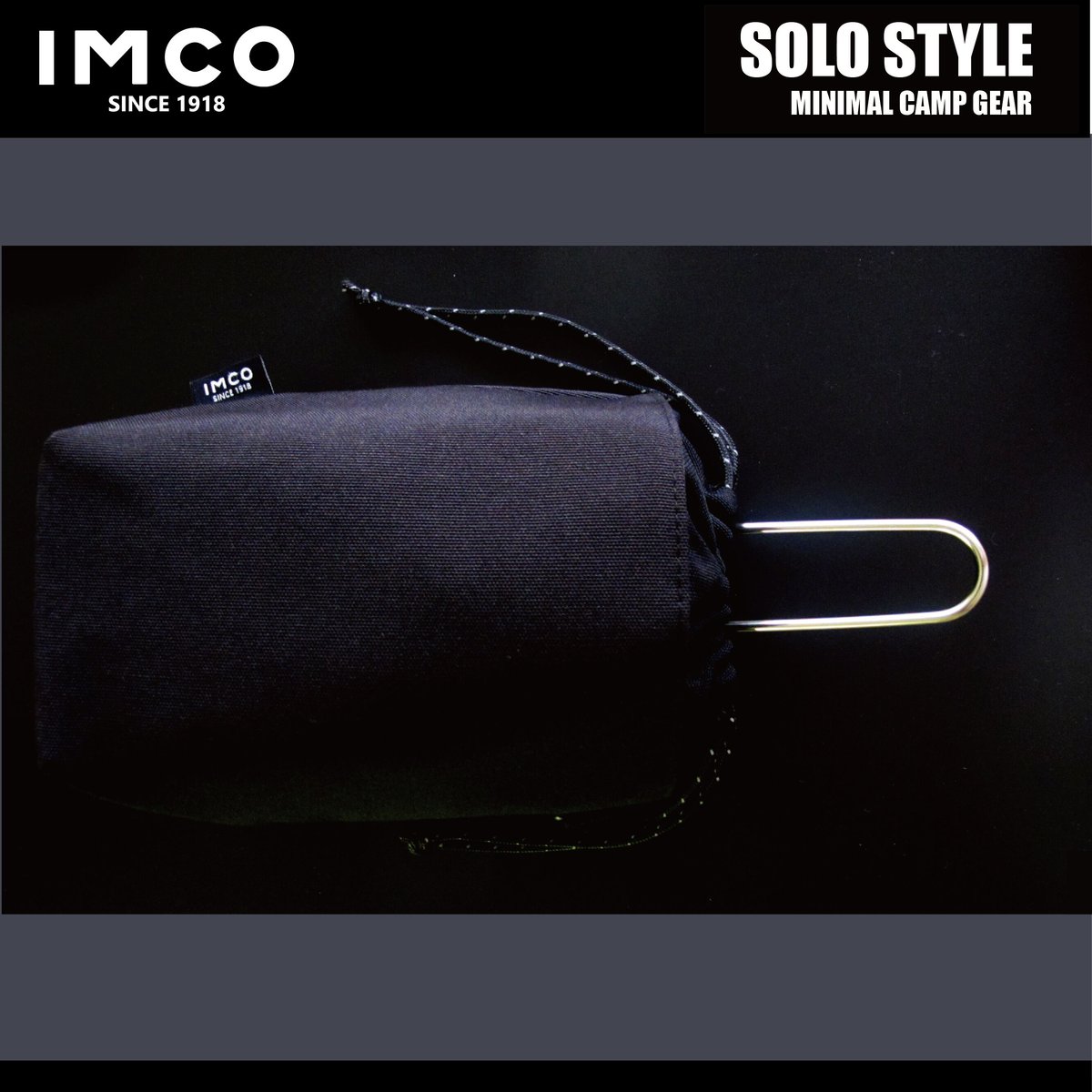 IMCO メスティンケース（保温機能付き） | ANGLE STORE