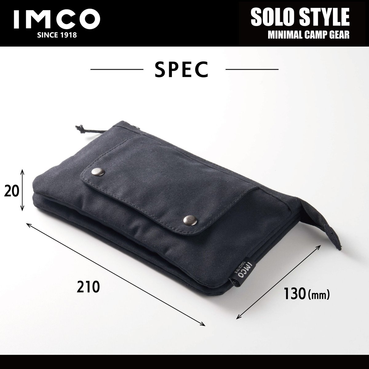 IMCO ウェットティッシュポーチ | ANGLE STORE