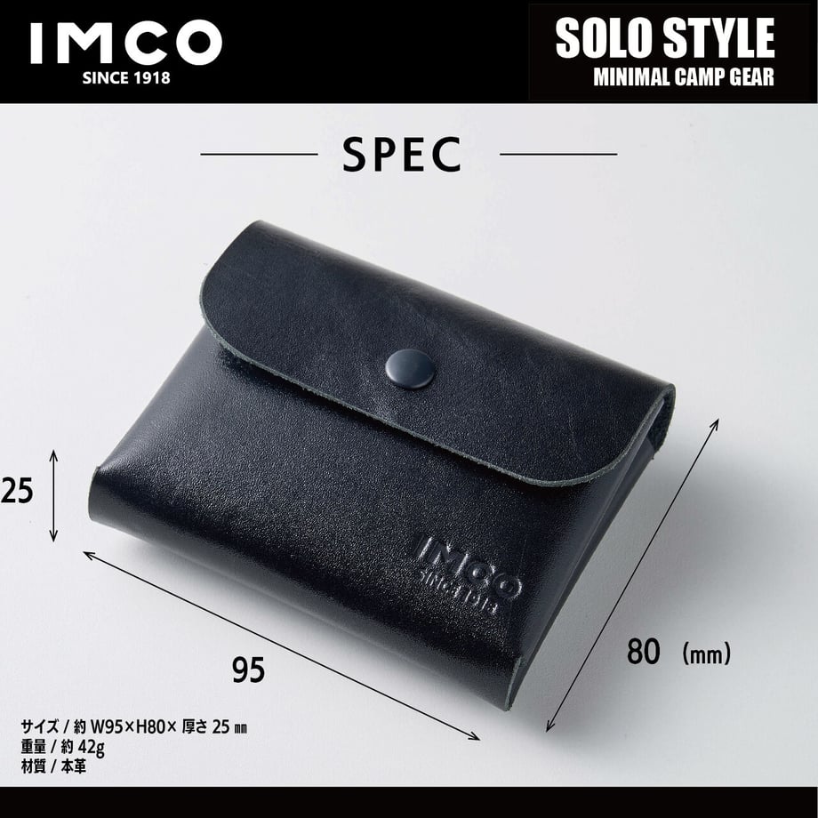 IMCO 本革ウォレット | ANGLE STORE
