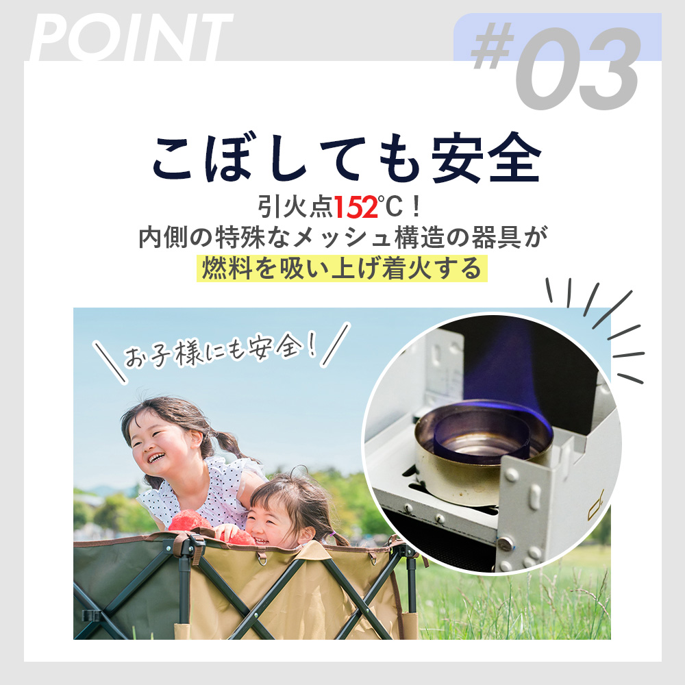 d+ジエチレングリコール燃料 500ml （PEボトル） | ANGLE STORE