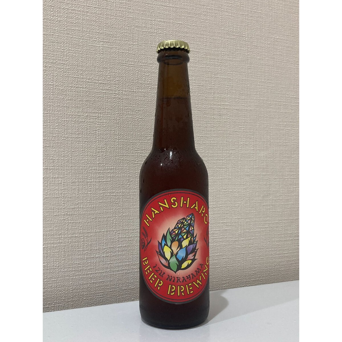 反射炉ビヤ - Berry ×2 Session IPA / HANSHARO BEER B...