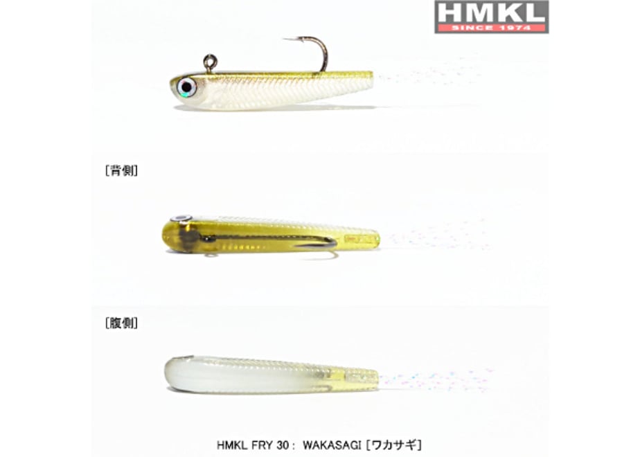 HMKL/ハンクル HMKL FRY 30/ハンクル フライ 30 | BOAT&TACKLE...