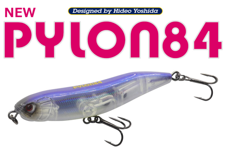 HIDEUP/ハイドアップ New Pylon84/ニューパイロン84 | BOAT&TACK...