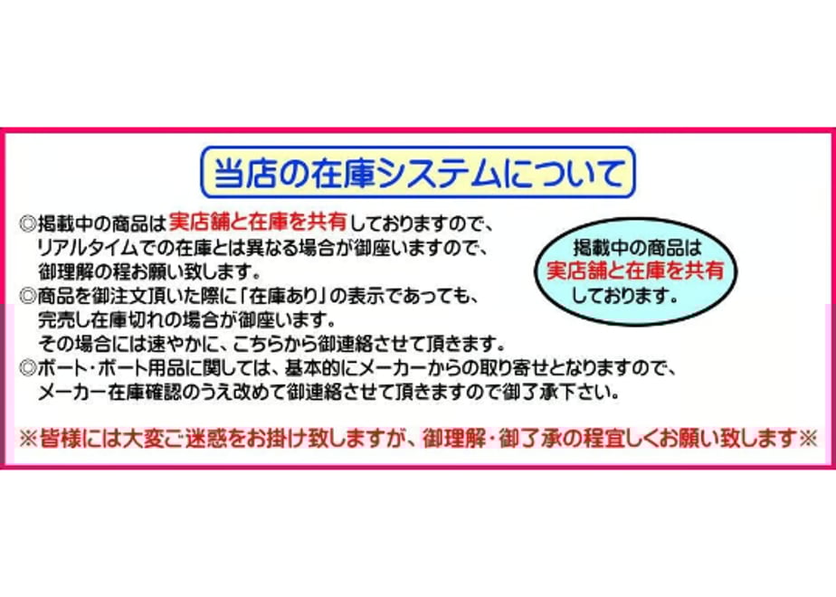 HIDEUP/ハイドアップ ORIGINAL TACKLE BOX/オリジナルタックルボックス...