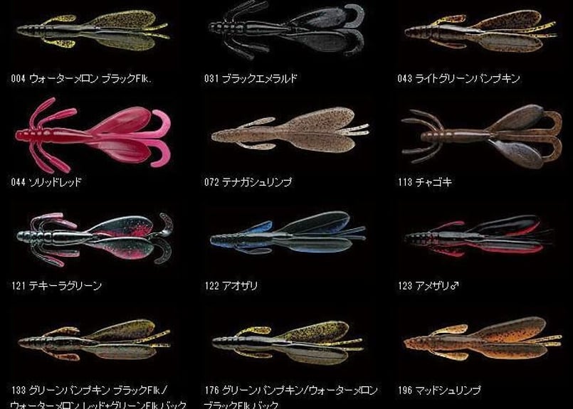 NORIES/ノリーズ BIG ESCAPE TWIN/ビッグエスケープツイン NORIES/ノリーズ BIG ESCAPE TWIN/ビッグエスケープツイン