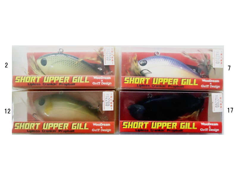 GriT Design/グリットデザイン SHORT UPPER GILL/ショートアッパーギ...