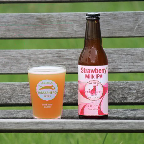 Strawberry Sour IPA 精華イチゴサワーIPA (2025ver.) | AL...