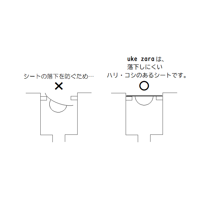 uke zara 102 ※※ 発送まで少しお時間をいただきます ※※ | カメクラ...