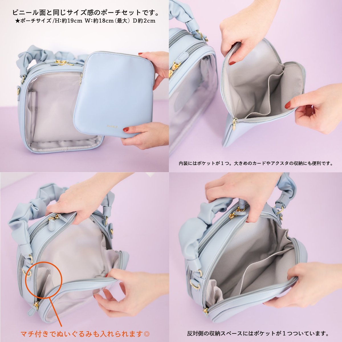 ギャザーハンドルバッグ(pink) | MARSLY ギャザーハンドルバッグ(pink) | MARSLY