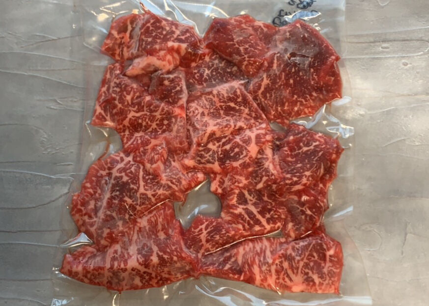 訳ありとうがらし焼肉用200g黒毛和牛メス【タレ付】 | 炭火焼肉あおい(ネットショップ)