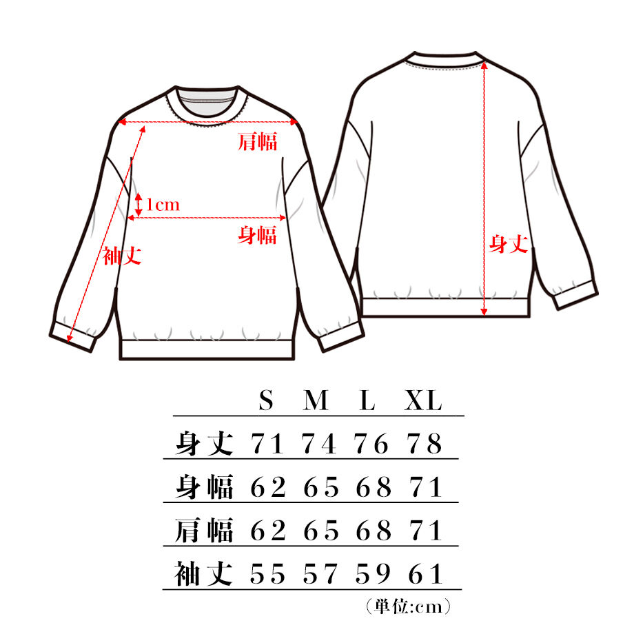 SB_LOGO_01_BIG_LT | Solid Beat SB_LOGO_01_BIG_LT | Solid Beat