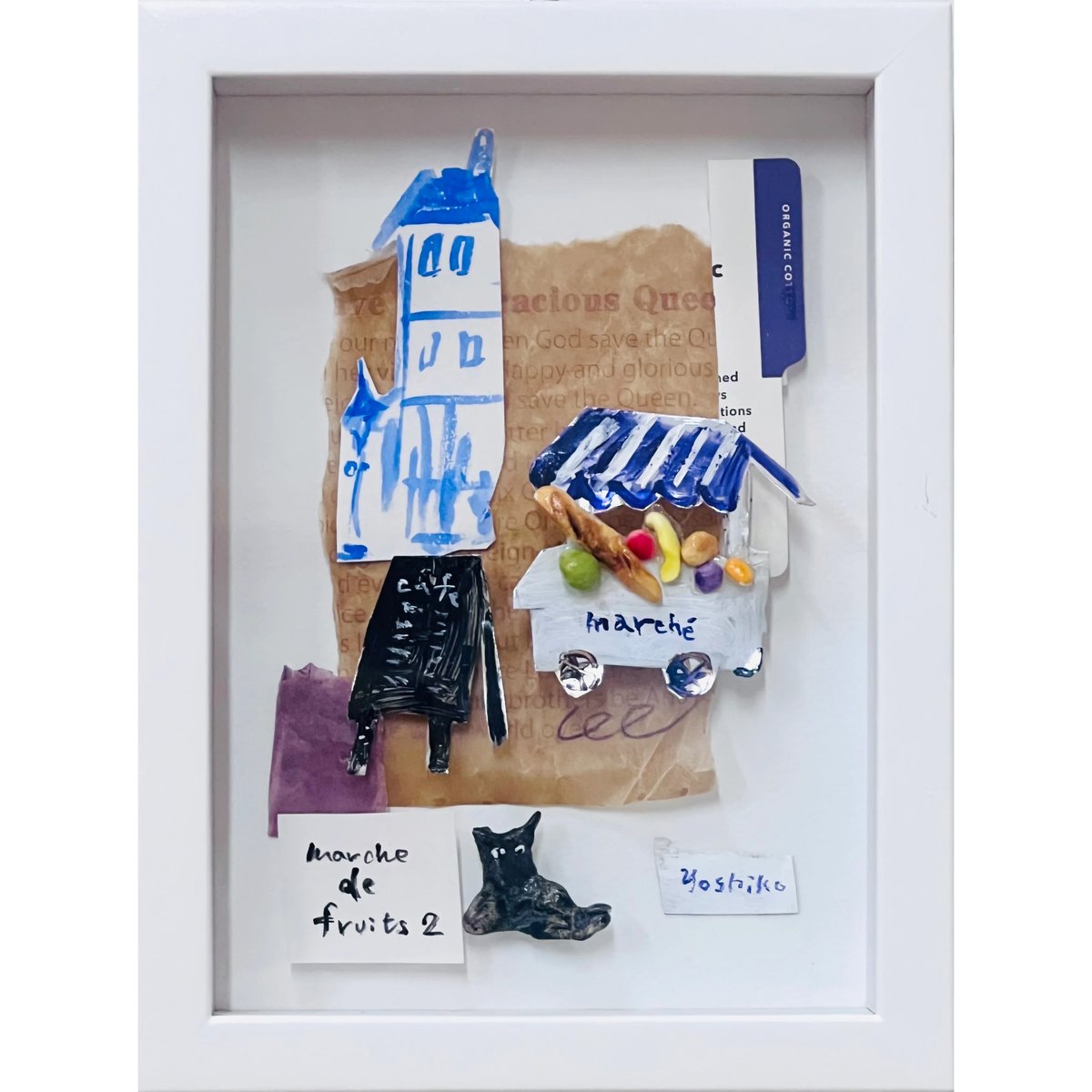 No.20 白BOX | C'est cool Shop&Gallery