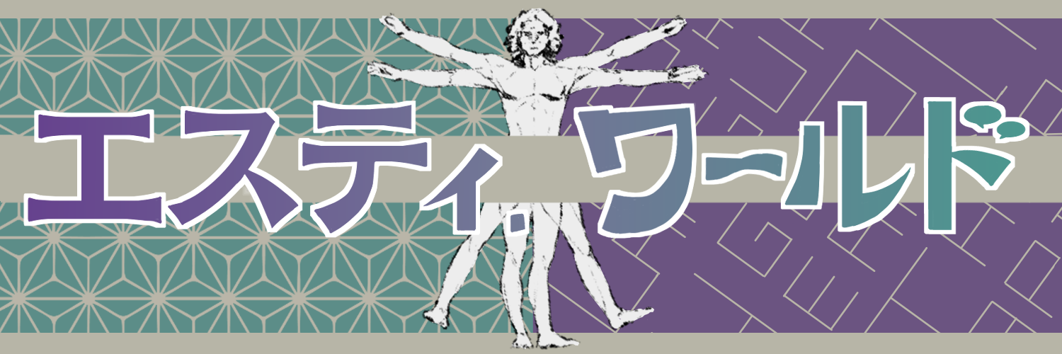 ST.W式スクリーニングカード | ST World