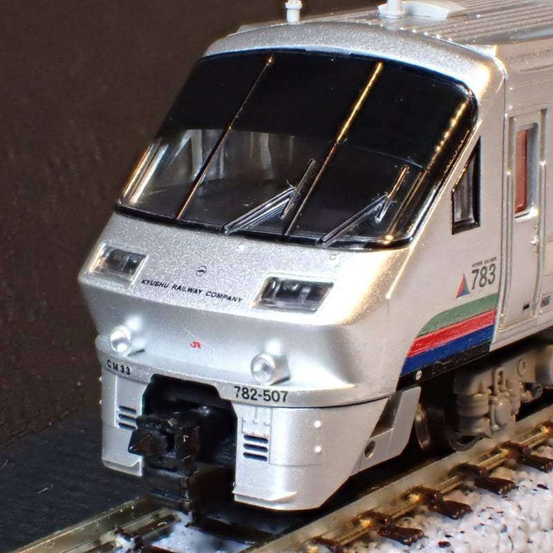 シルバー塗装済み】783系強化スカート1個/Nゲージ | Slope Model シルバー塗装済み】783系強化スカート1個/Nゲージ | Slope Model