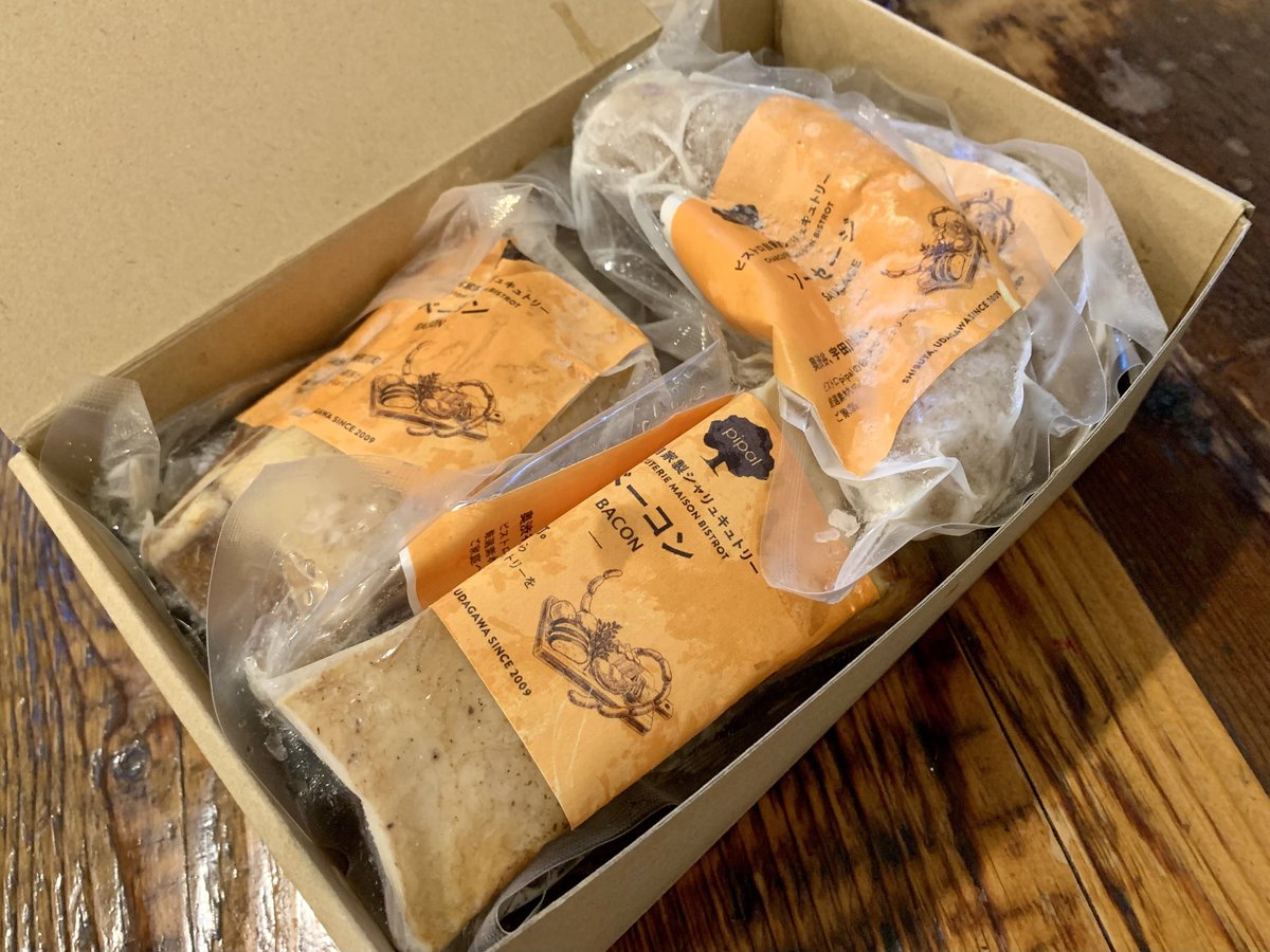 【送料無料】贈答用セット（大） | pipal