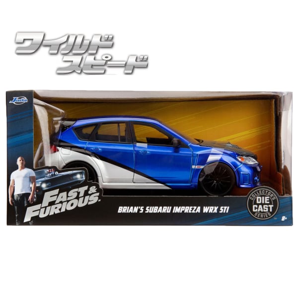 JADATOYS 1:24ワイルドスピードダイキャストカー BRIAN'S SUBARU JADATOYS 1:24ワイルドスピードダイキャストカー BRIAN'S SUBARU