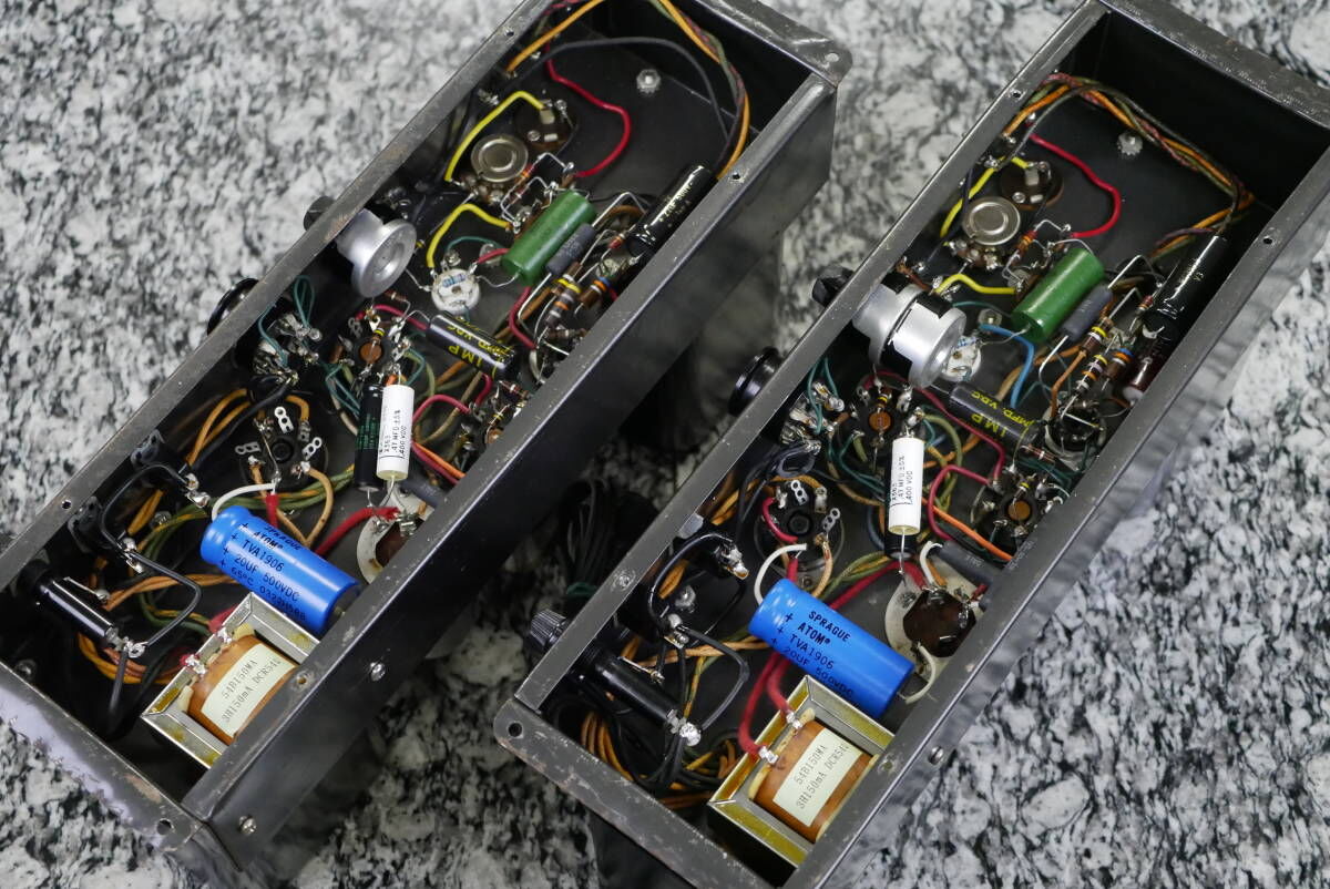 GROMMES model 221 真空管アンプ | Sound Atelier