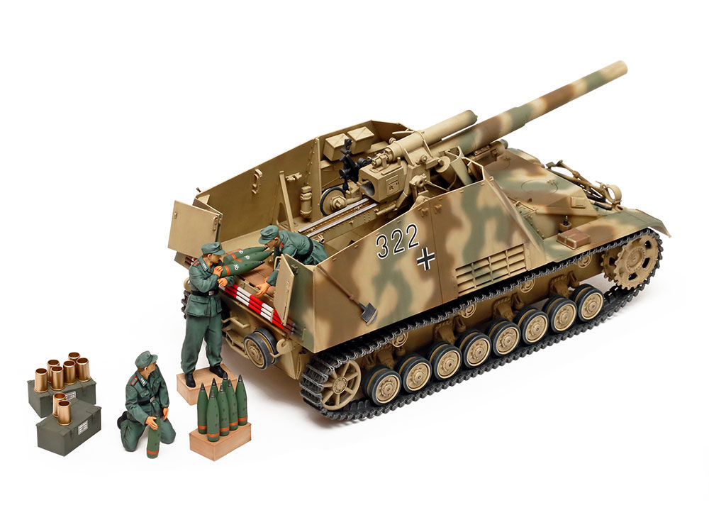 タミヤ 1/35 MM No.367 ドイツ重自走榴弾砲 フンメル 後期型 タミヤ 1/35 MM No.367 ドイツ重自走榴弾砲 フンメル 後期型