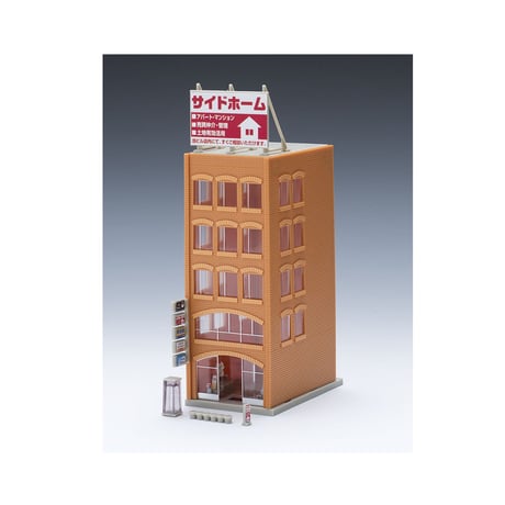 tomixストラクチャー(一般建物) | STORES tomixストラクチャー(一般建物) | STORES