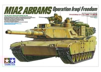 タミヤ 1/48 MM No.97 ドイツ戦車 パンサーD型 | ウエサカ模型店 タミヤ 1/48 MM No.97 ドイツ戦車 パンサーD型 | ウエサカ模型店