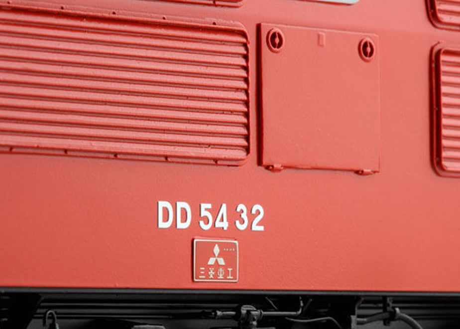 【OJ製品】DD54 形ディーゼル機関車 サッシタイプ・3次型（DC車） | クマタ貿易オンラ...