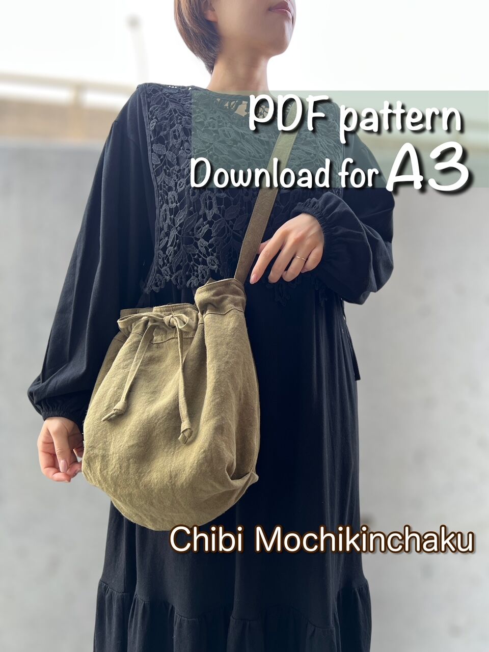 【A3】[Chibimochikinchaku]pdf sewing pattern ※Ins...
