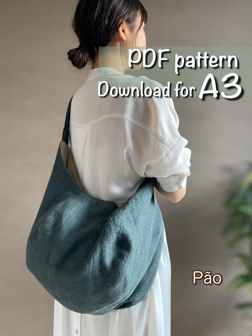 【A3】[Pão]pdf sewing pattern ※Instructions on ho...