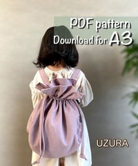 【A3】[koume]pdf sewing pattern ※Instructions on ...