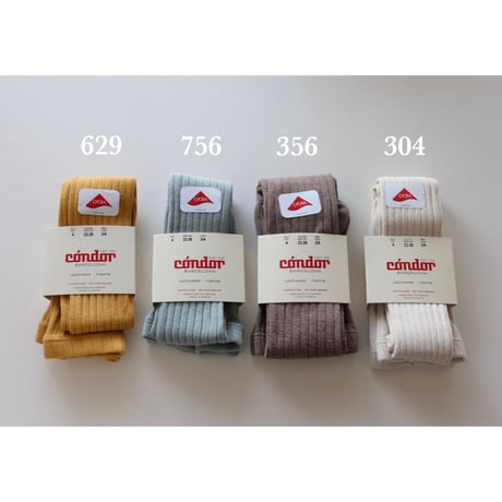 【ラスト1点】Basic Rib Tights 【size0,2】 / Condor | ne...