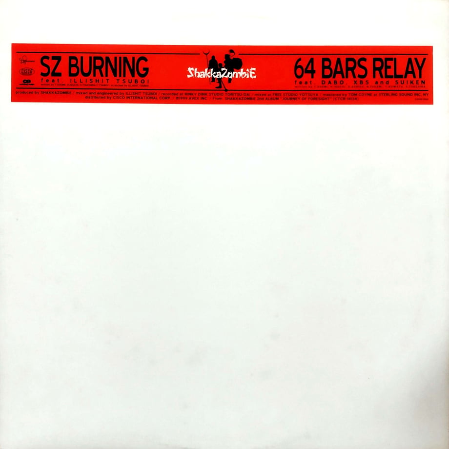 【12】 Shakkazombie / SZ Burning | MeraMera Records