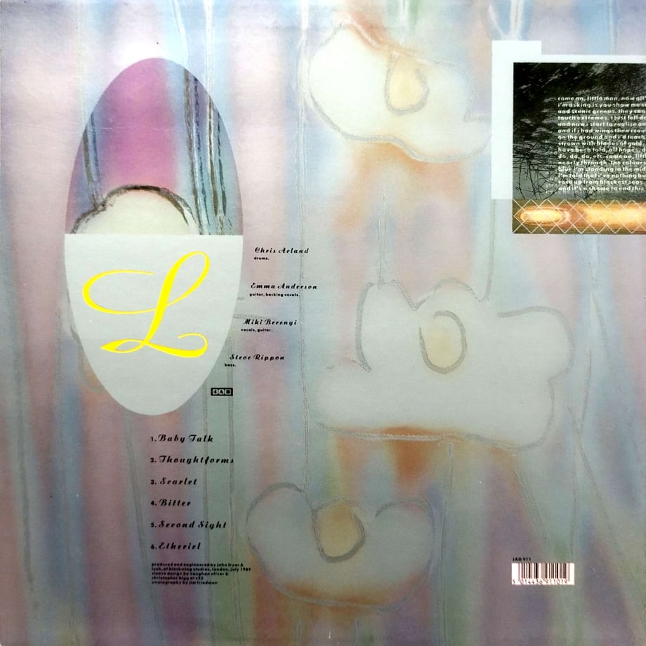 【LP】 Lush / Scar | MeraMera Records