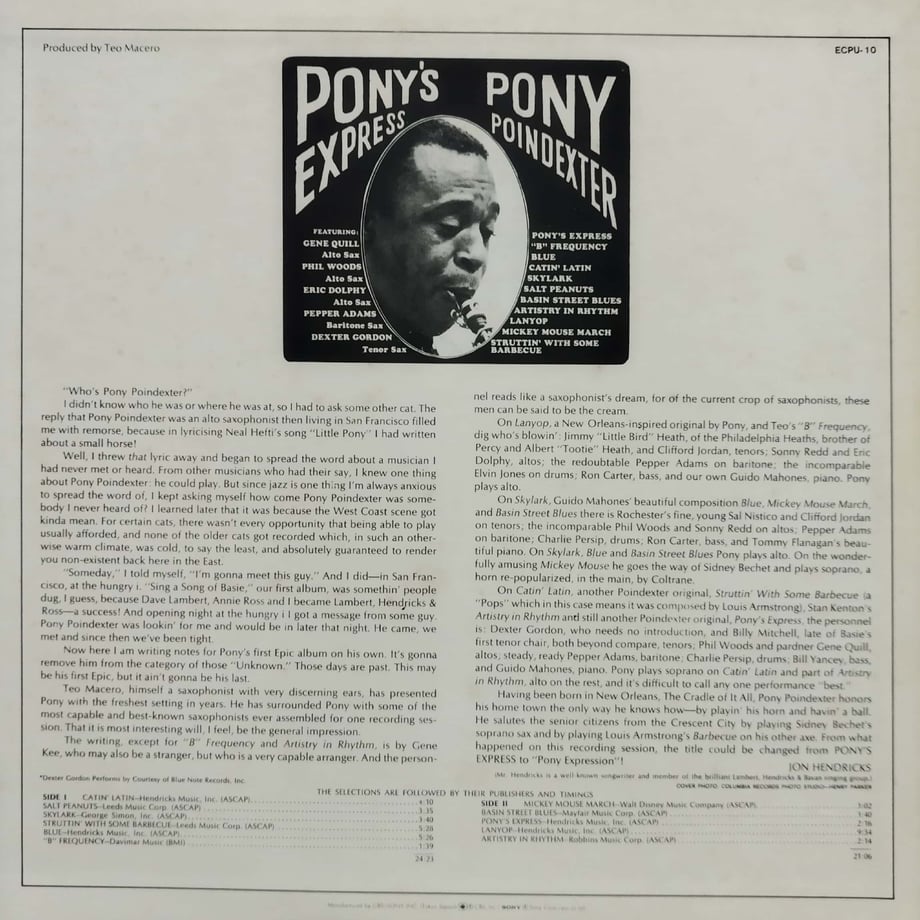 【LP】Pony Poindexter / Pony's Express | MeraMera...