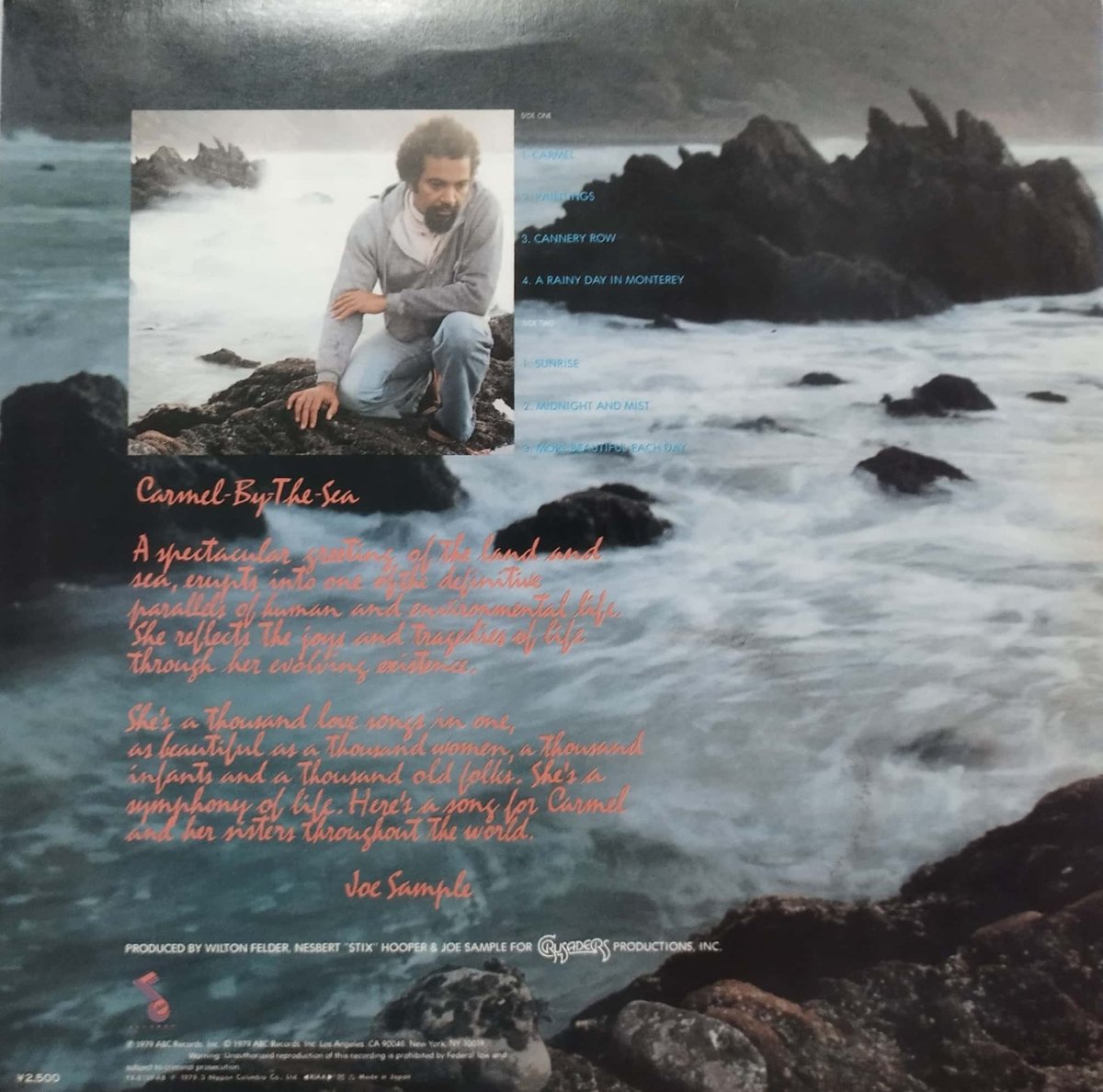 【LP】Joe Sample / Carmel | MeraMera Records