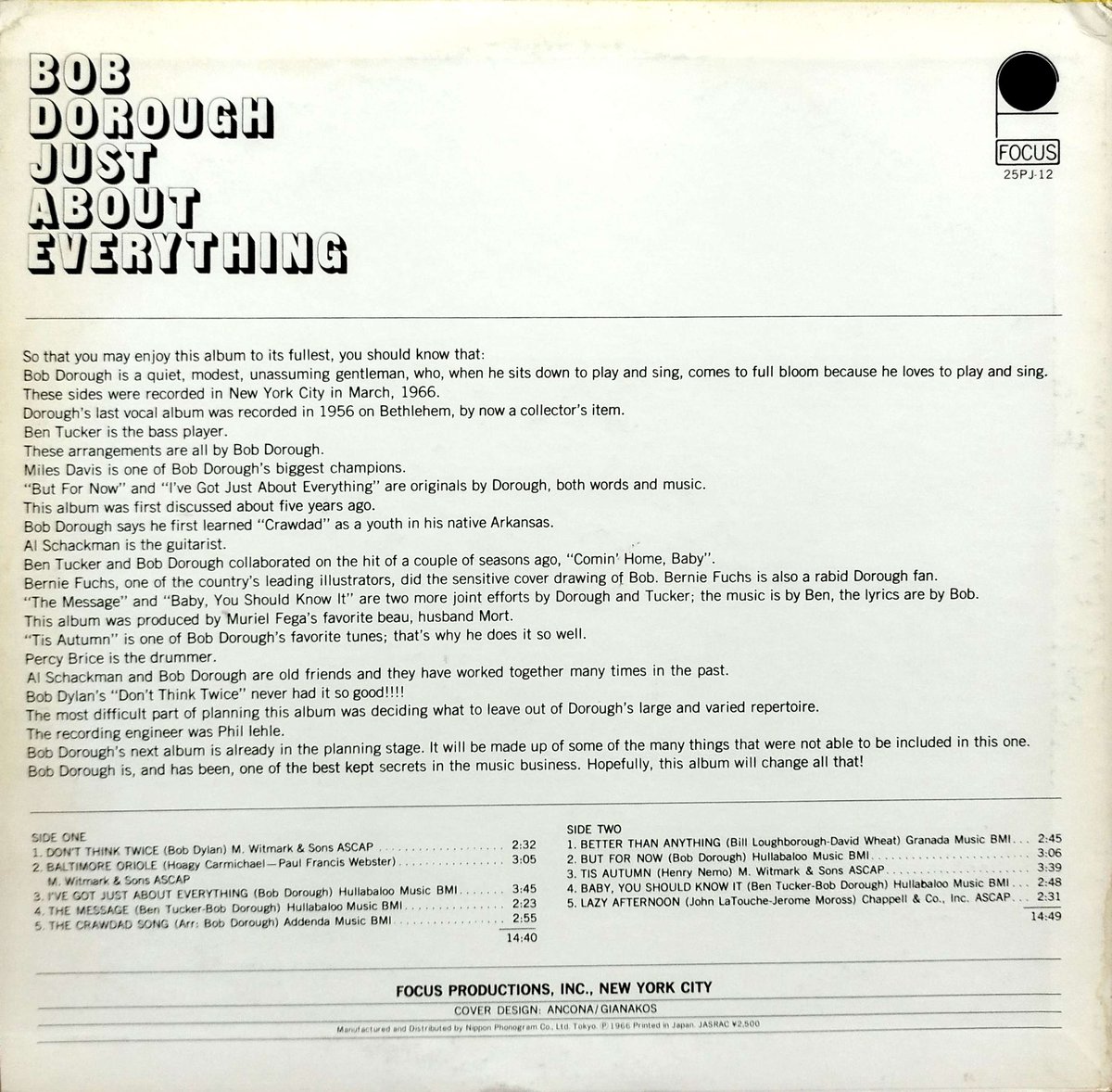 【LP】Bob Dorough / Just About Everything | MeraM...
