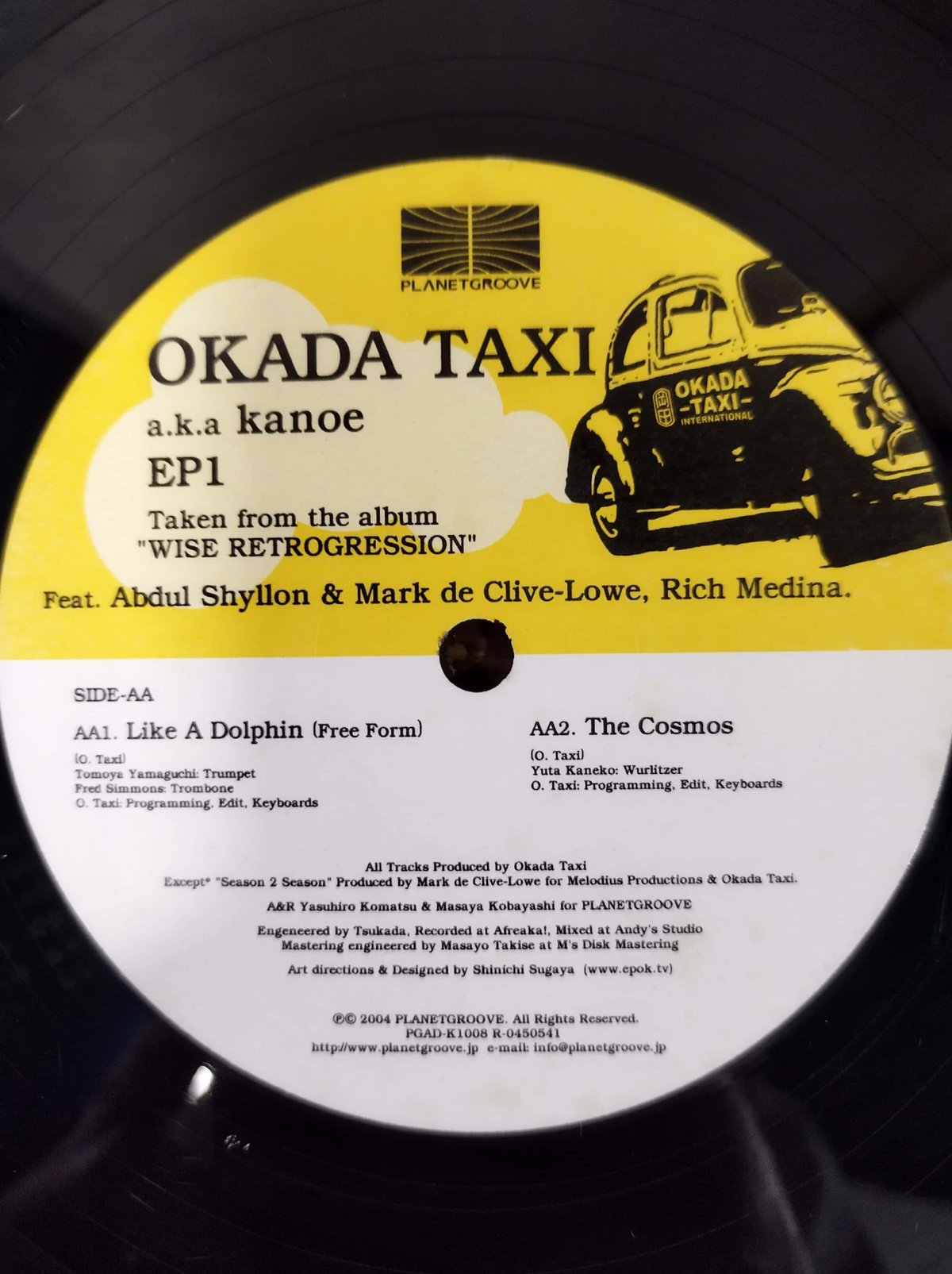 【12】Okada Taxi a.k.a Kanoe / Okata taxi Ep1 | M...