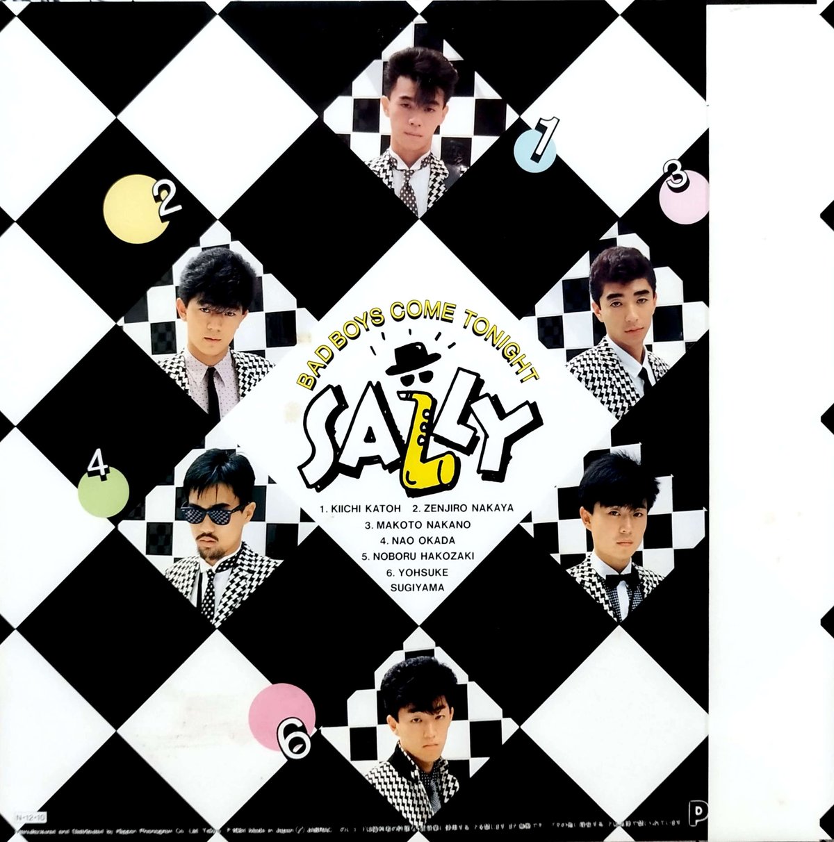 【LP】Sally / Badboys Come Tonight | MeraMera Rec...