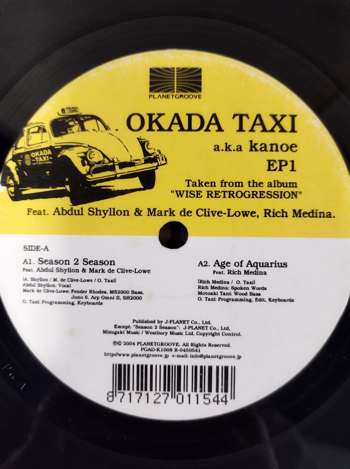 【12】Okada Taxi a.k.a Kanoe / Okata taxi Ep1 | M...