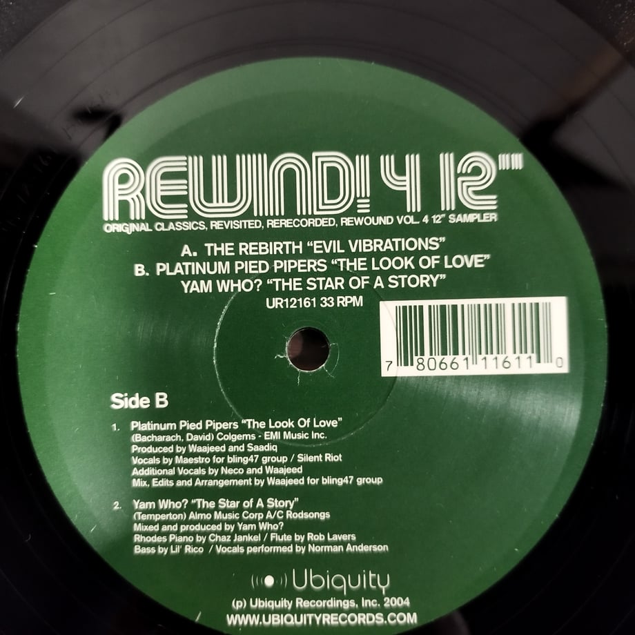 【12】VA / Rewind ! 4 サンプラー 12 | MeraMera Records