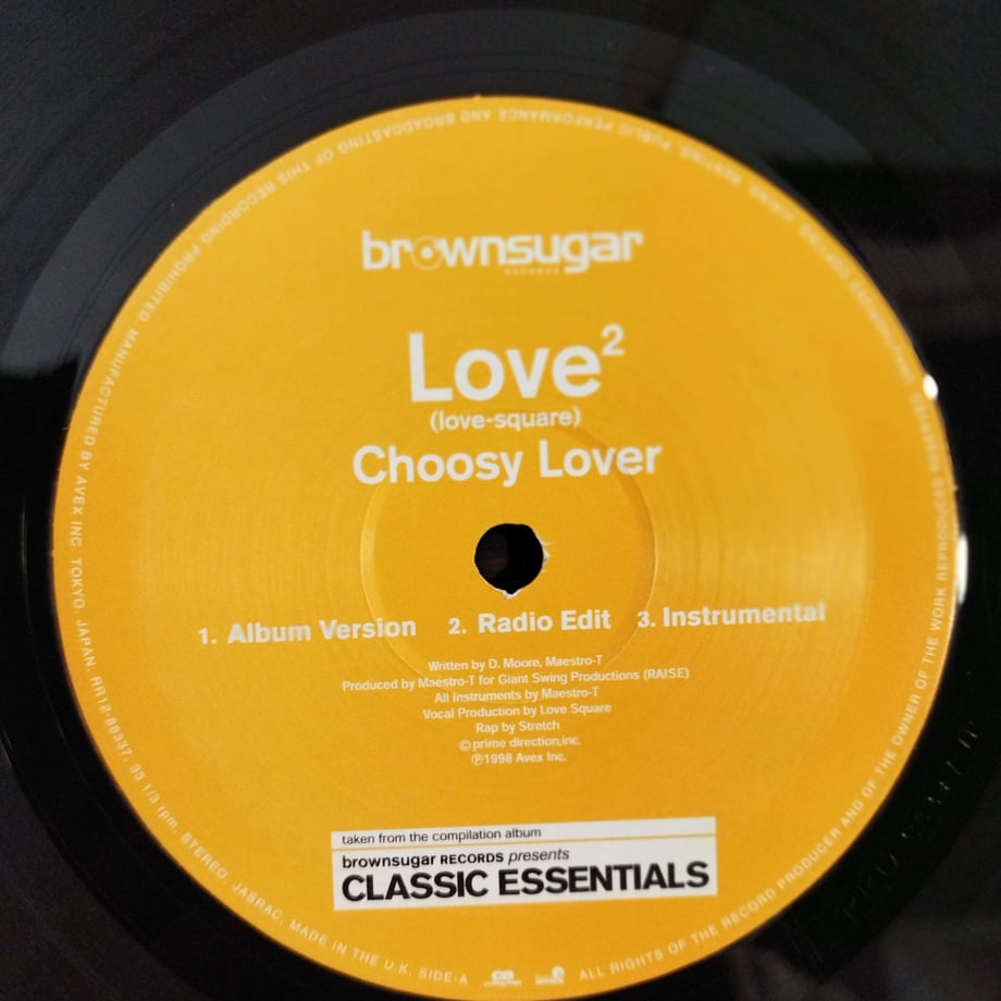 【12】 Love² (Love-Square) / Choosy Lover | MeraM...