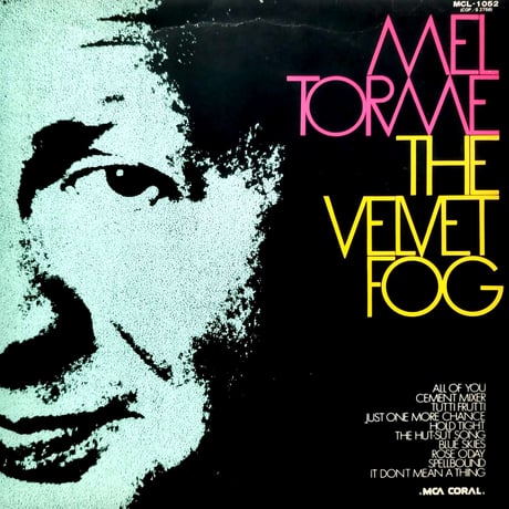 【LP】Mel Torme / The Velvet Fog | MeraMera Records