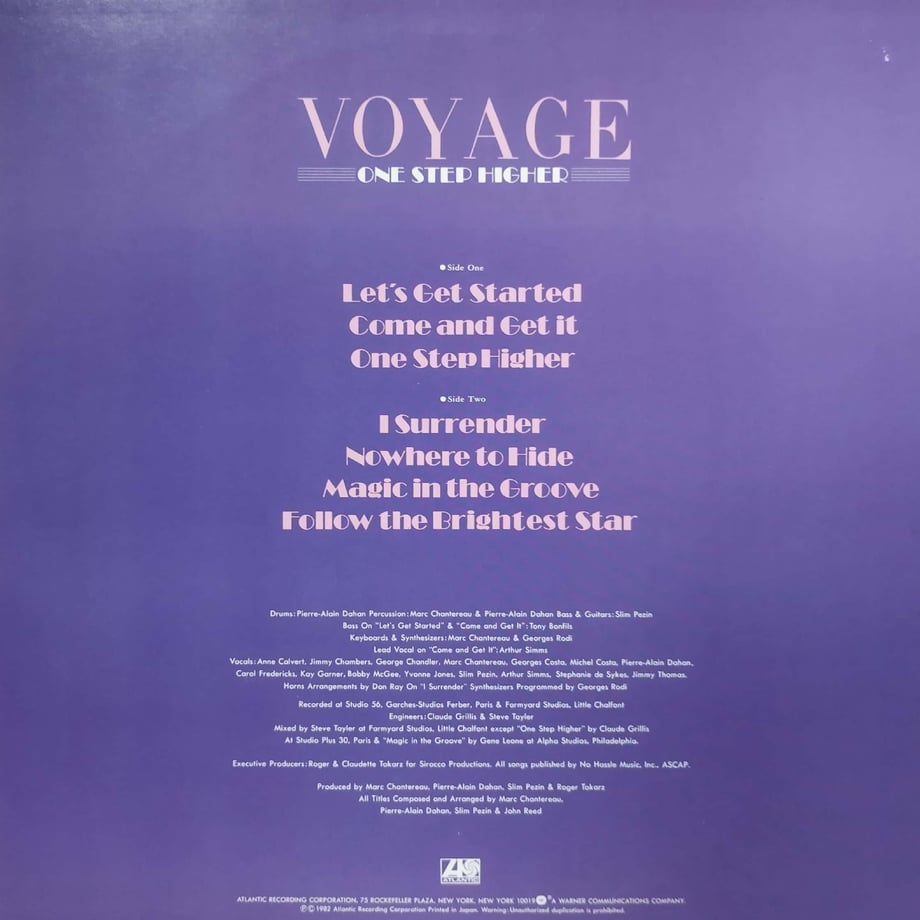 【LP】Voyage / One Step Higher | MeraMera Records