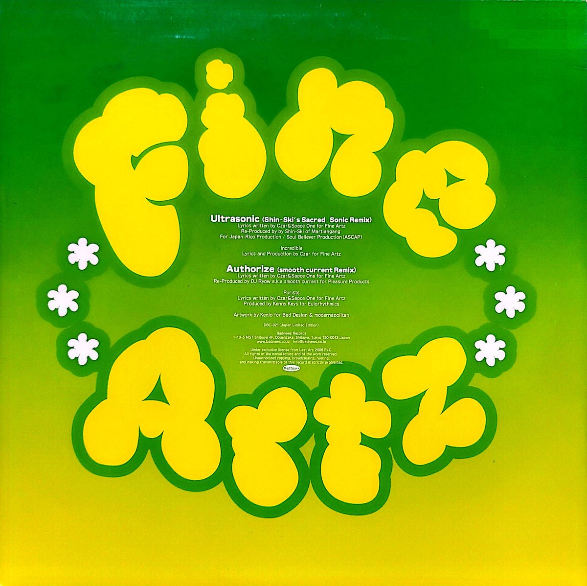 【12】 Fine Artz / Persuit Of Perfection EP | Me...