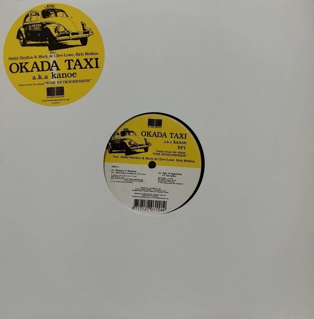 【12】Okada Taxi a.k.a Kanoe / Okata taxi Ep1 | M...